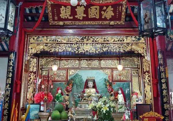 Fujian Assembly Hall Hoi An - Best Hue City Tours